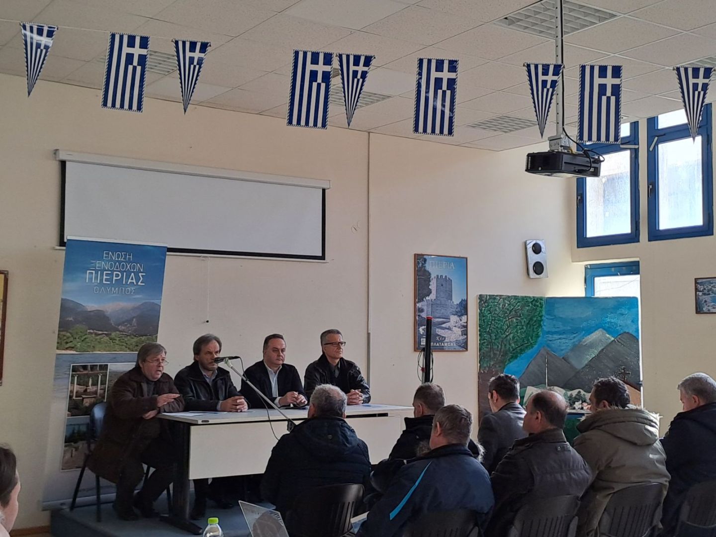 Πιερία: Η 2η Ημέρα Καριέρας Επιχειρεί Αναβάθμιση της Τουριστικής ...